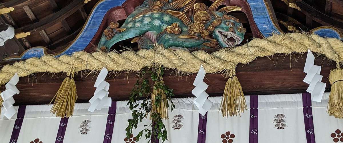 Shimenawa - The Sacred Rope of Japan
