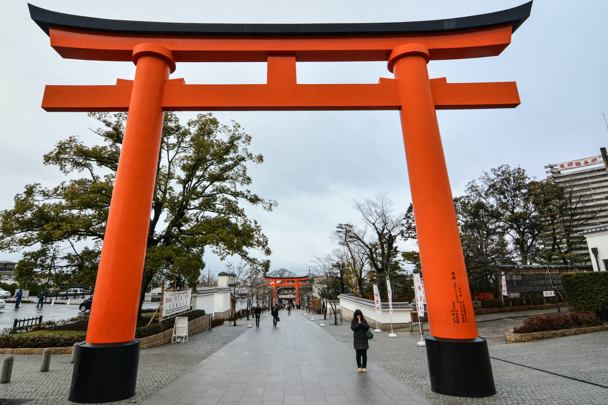 Shinto Symbols - Understanding the Symbolism in Shinto Practice