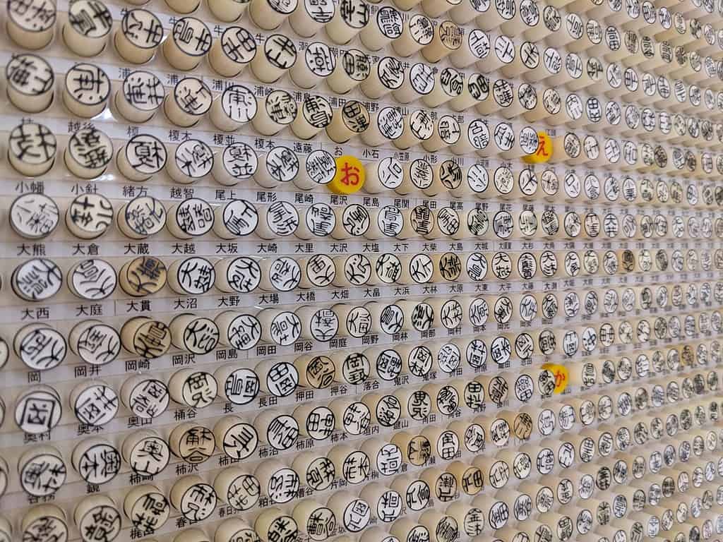 What is Hanko? A Japanese Stamp of Approval