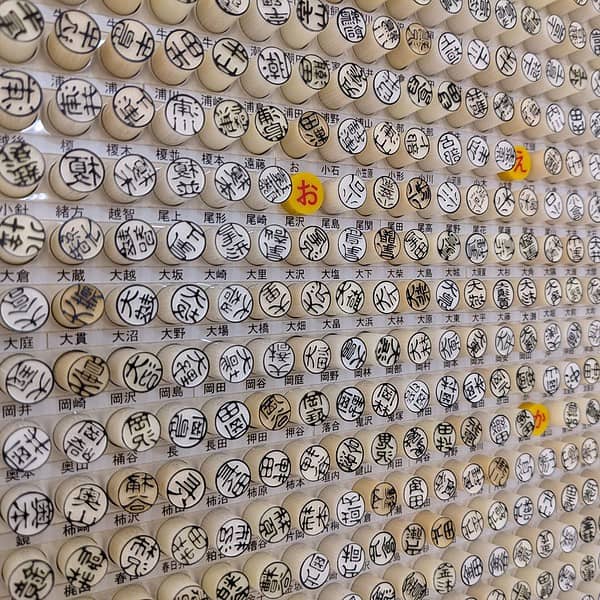 What is Hanko? A Japanese Stamp of Approval