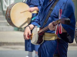 What is a Shamisen? The Traditional Japanese Instrument Explained