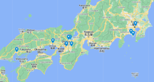 Top 10 Landmarks in Japan