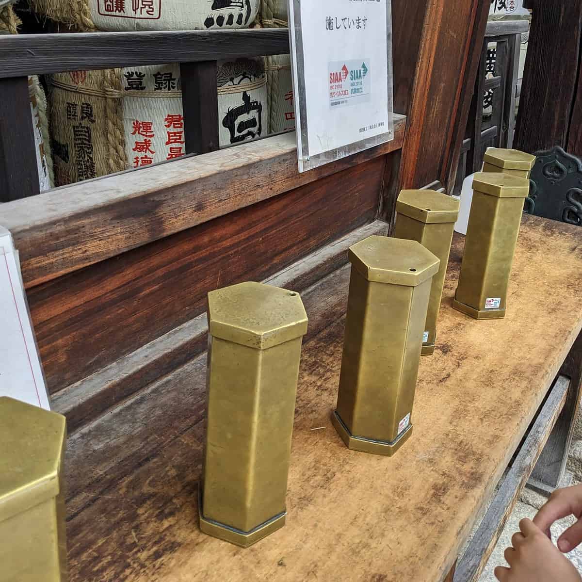 Shinto Symbols - Understanding the Symbolism in Shinto Practice