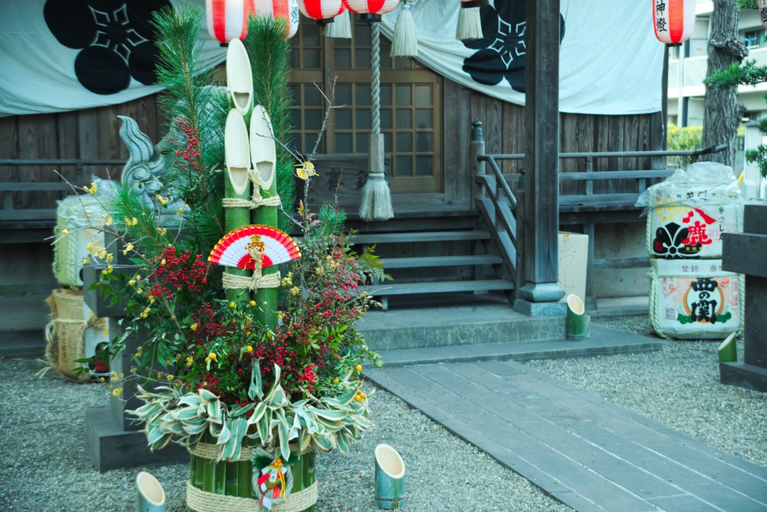 What is Shogatsu? - Japanese New Year Explained